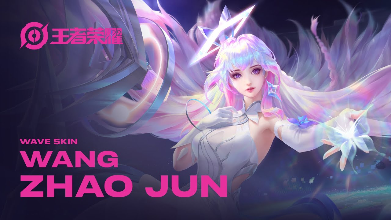 王者荣耀 Honor of Kings | HOK : Review - Wang Zhaojun 王昭君 - Limited Skin (Wave) - YouTube