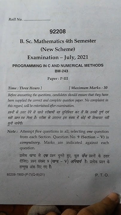 MDU B.sc. Mathematics (Programming in C and Numerical methods)4th sem July 2021#shorts # ...