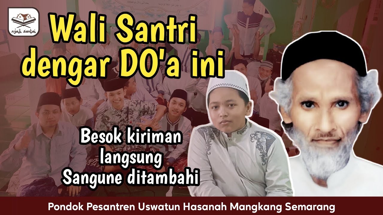 SHOLAWAT MBAH MANGLI MAGELANG ( KH. HASAN ASYARI )/ Sholawat tibbil ...