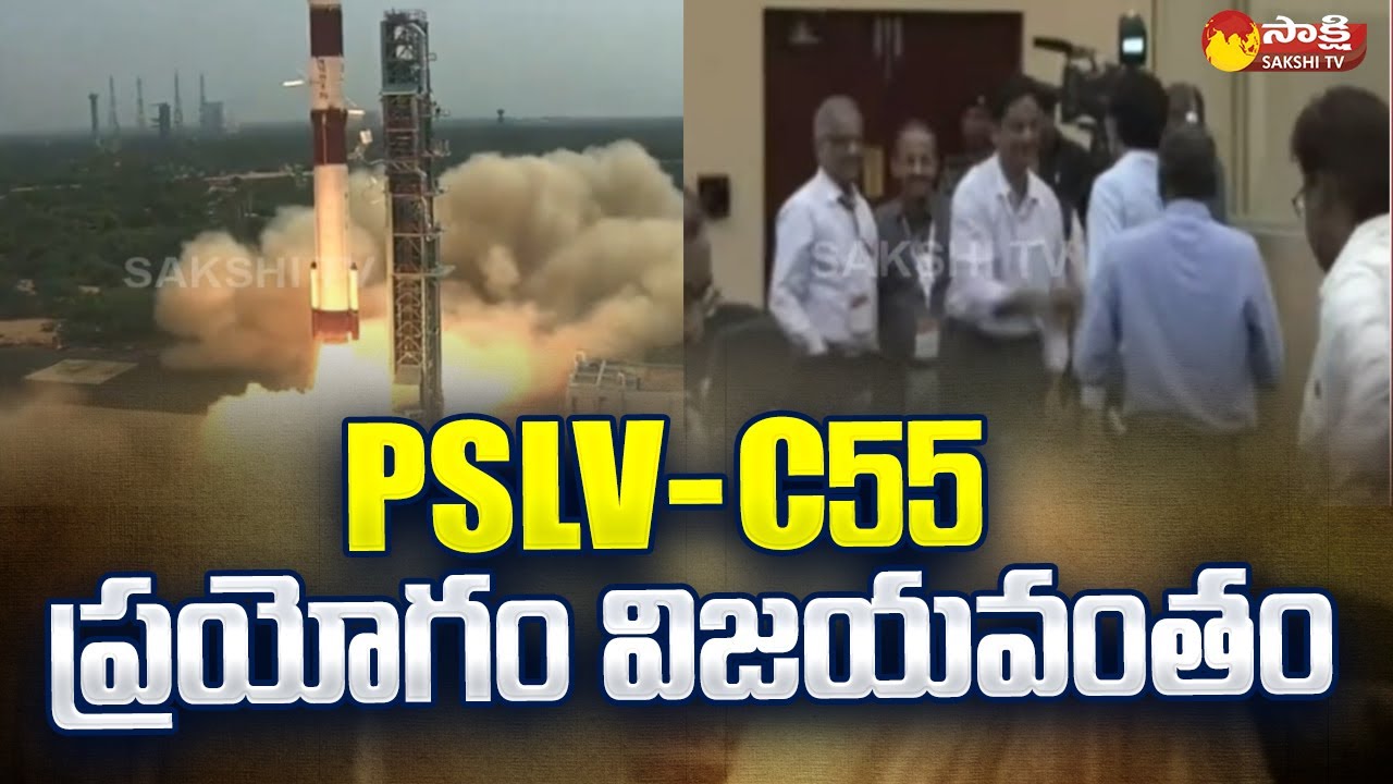 Successfully ISRO PSLV-C55 Carrying Two Singapore Satellites From ...