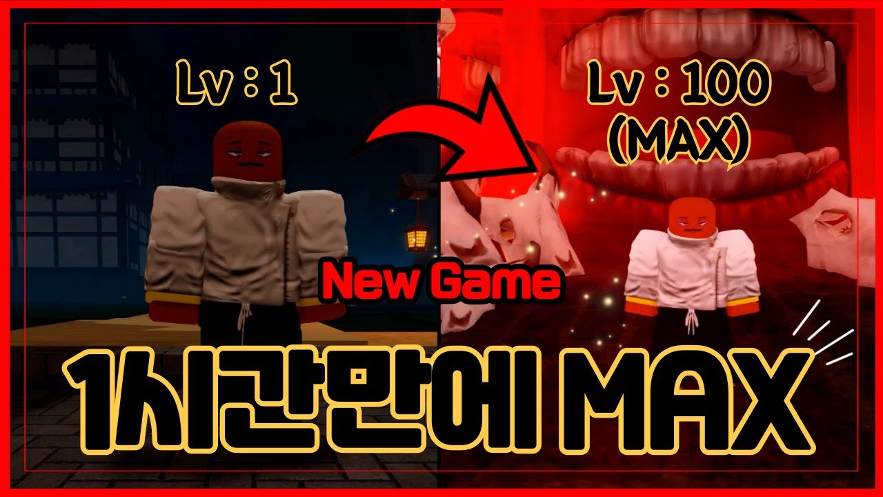 Roblox Kaizen Game Review: New Codes and How to Level Up Fast | Vortex ...