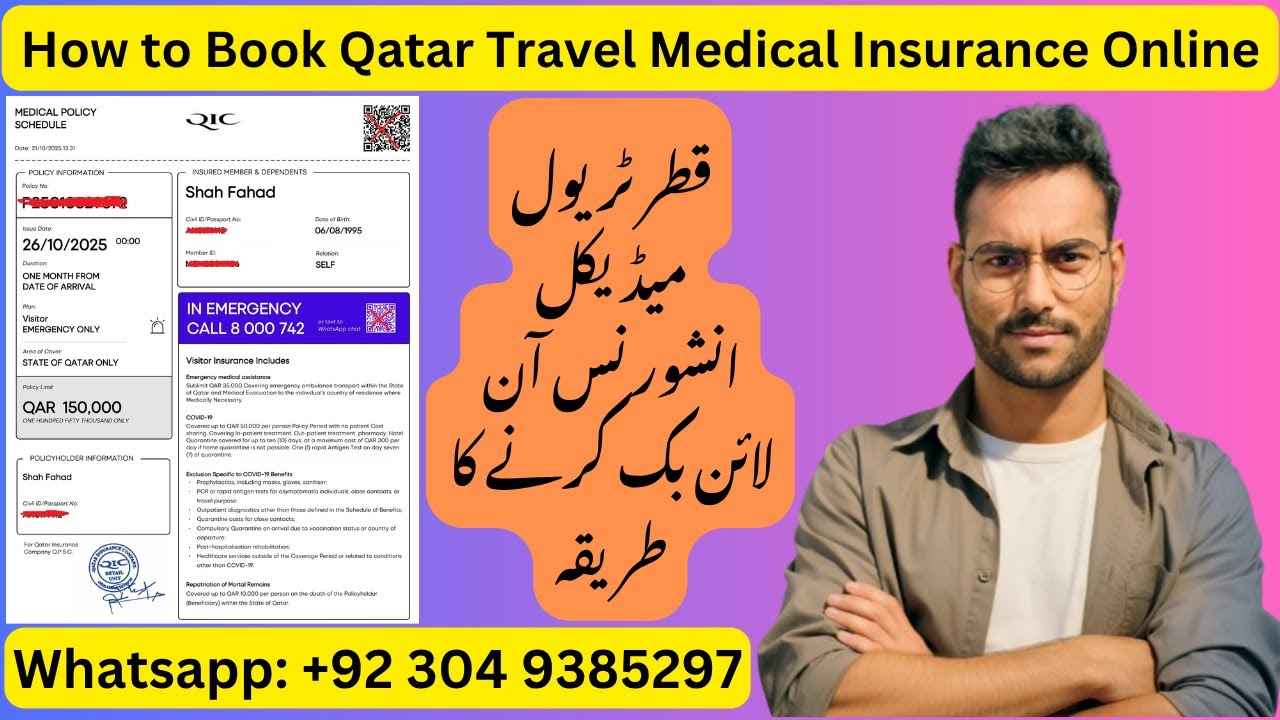 How to Book Qatar Travel Medical Insurance Online | Qatar QIC Medical ...