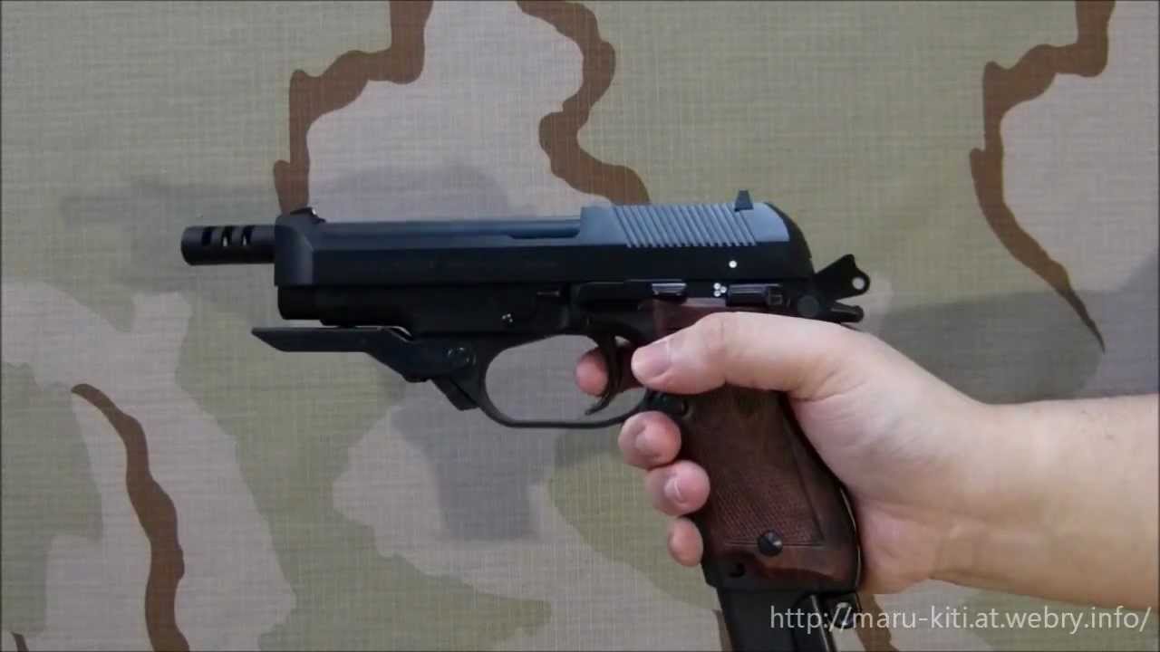 KSC M93R-II system7 - YouTube