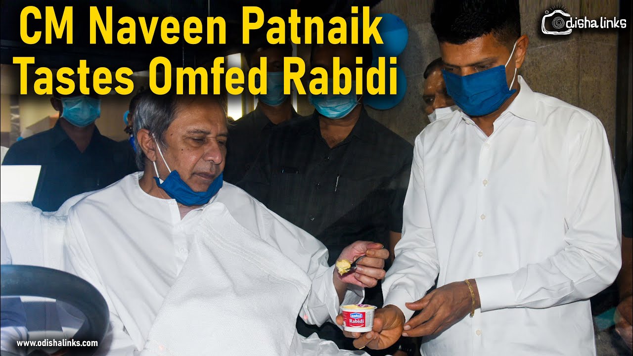 CM Naveen Patnaik Tastes Omfed Rabidi I Inauguration Of Mega Omfed ...