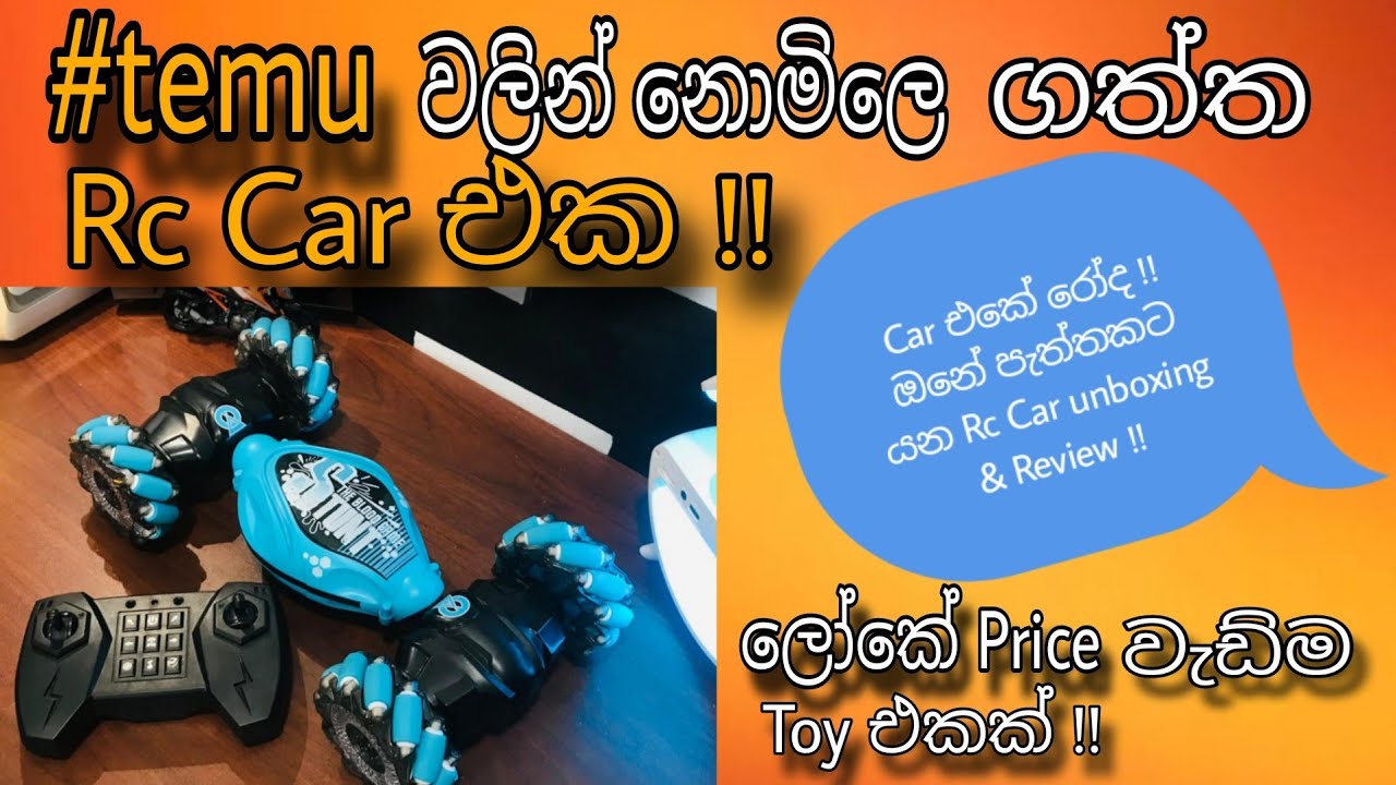 Top Rc Car Unboxing & Review | Temu Best Itemes @A-TechZone_31 - YouTube