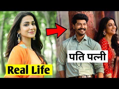 Sneha ( ganga mai ki betiyan serial ) Real Life Family | husband, sister || amandeep sindhu 