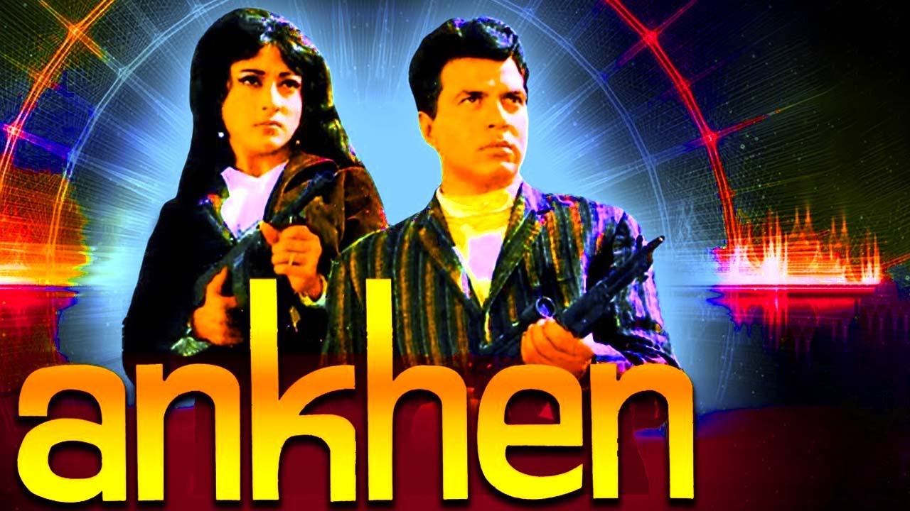 Aankhen 1968 Dharmendra, Mala Sinha Bollywood Spy Thriller - YouTube