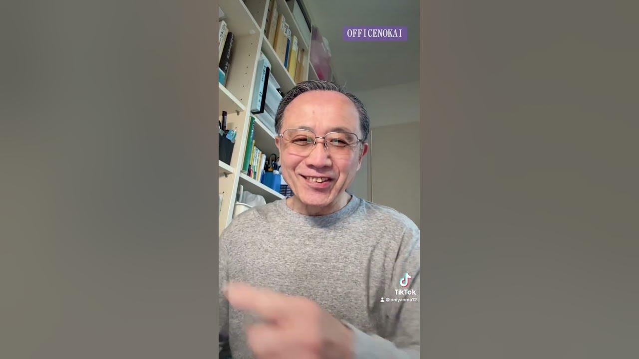 NOKAI_BOARD Vol.295 #shorts #脳力開発 #名言 #雑学 - YouTube