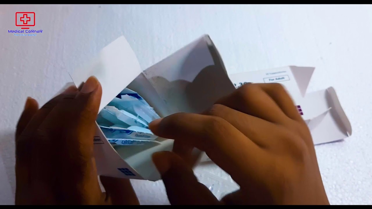 পায়খানা না হলে পায়ুপথে সাপোজিটরি দিবেন || বড়দের ও শিশুদের || Glysup ...