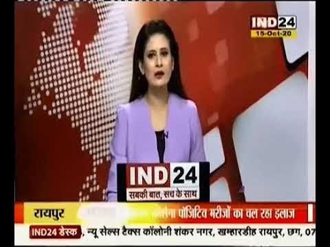 Ind24 नामली शांति समिति की बैठक आगामी त्यौहार एव किसान का सम्मान - YouTube