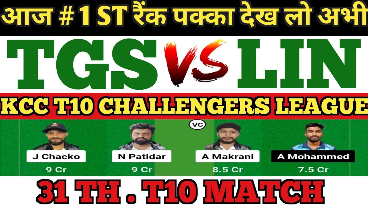 TGS vs LIN Dream11 Prediction | TGS vs LIN Dream11 Team Today Match ...