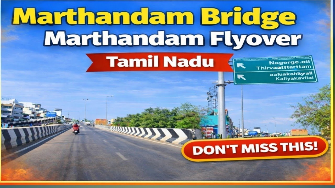 Marthandam Bridge | Marthandam Flyover | Tamil nadu | india / kichies ...