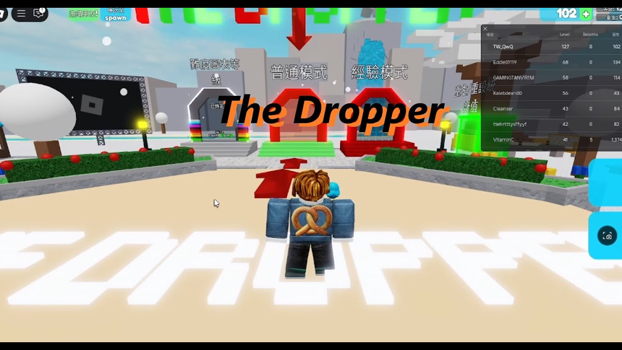 My most normal video 2 (The Dropper Roblox gameplay) - YouTube