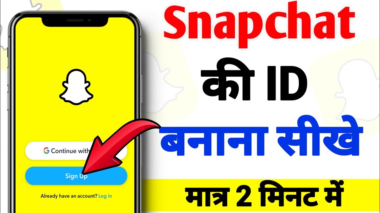 How to create snapchat account | Snapchat account kaise banaye ...