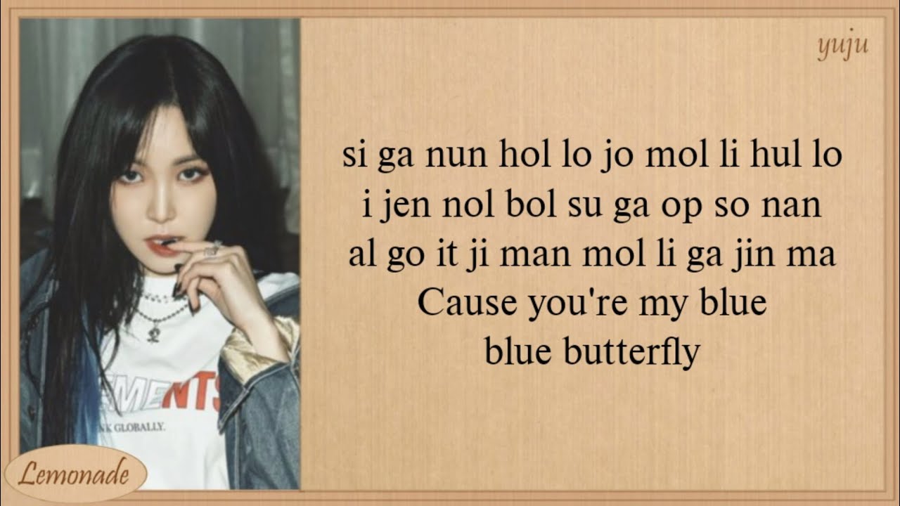 YUJU Blue Nostalgia Easy Lyrics - YouTube