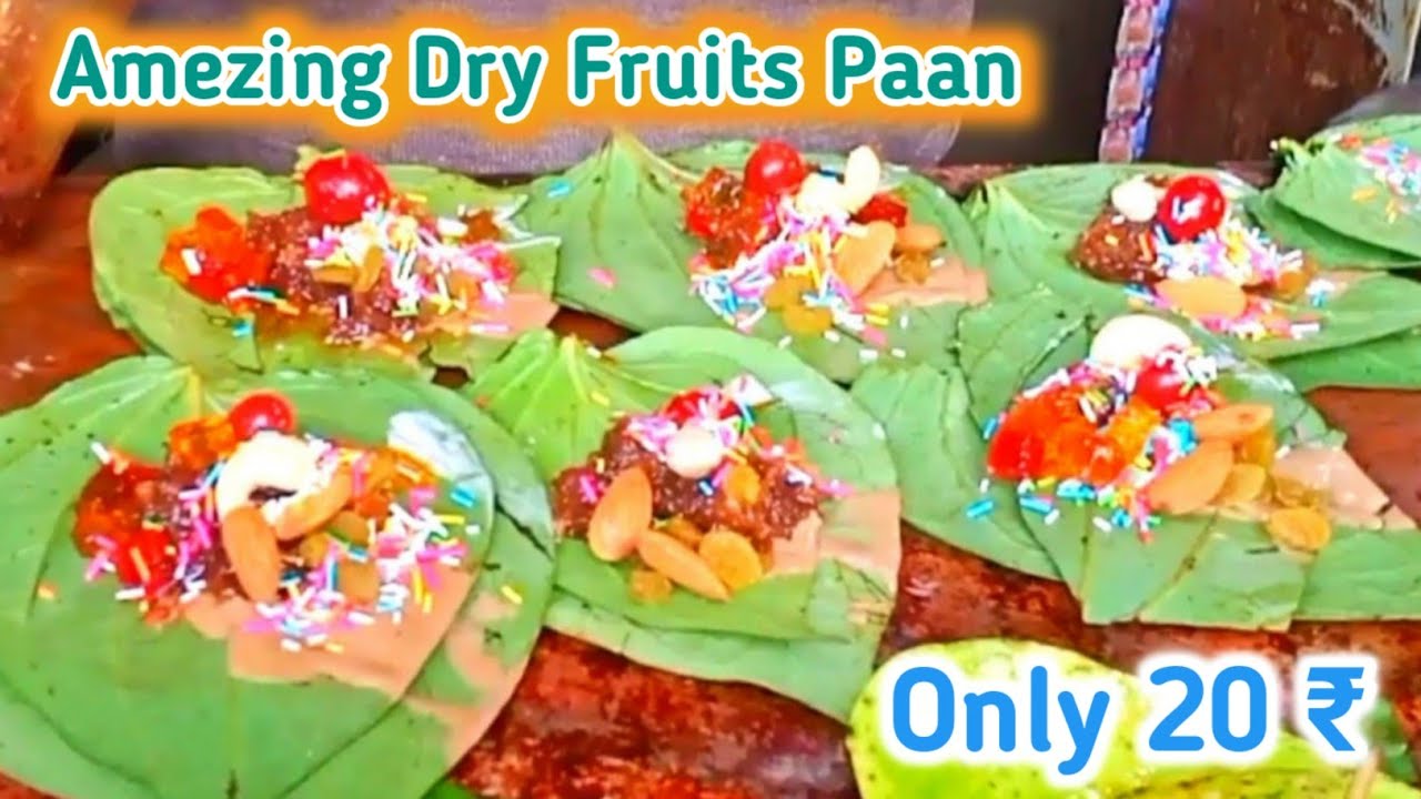 Dry fruit paan recipe / Amezing Sweet Paan of Agra/Only 20 ₹/ Indian ...