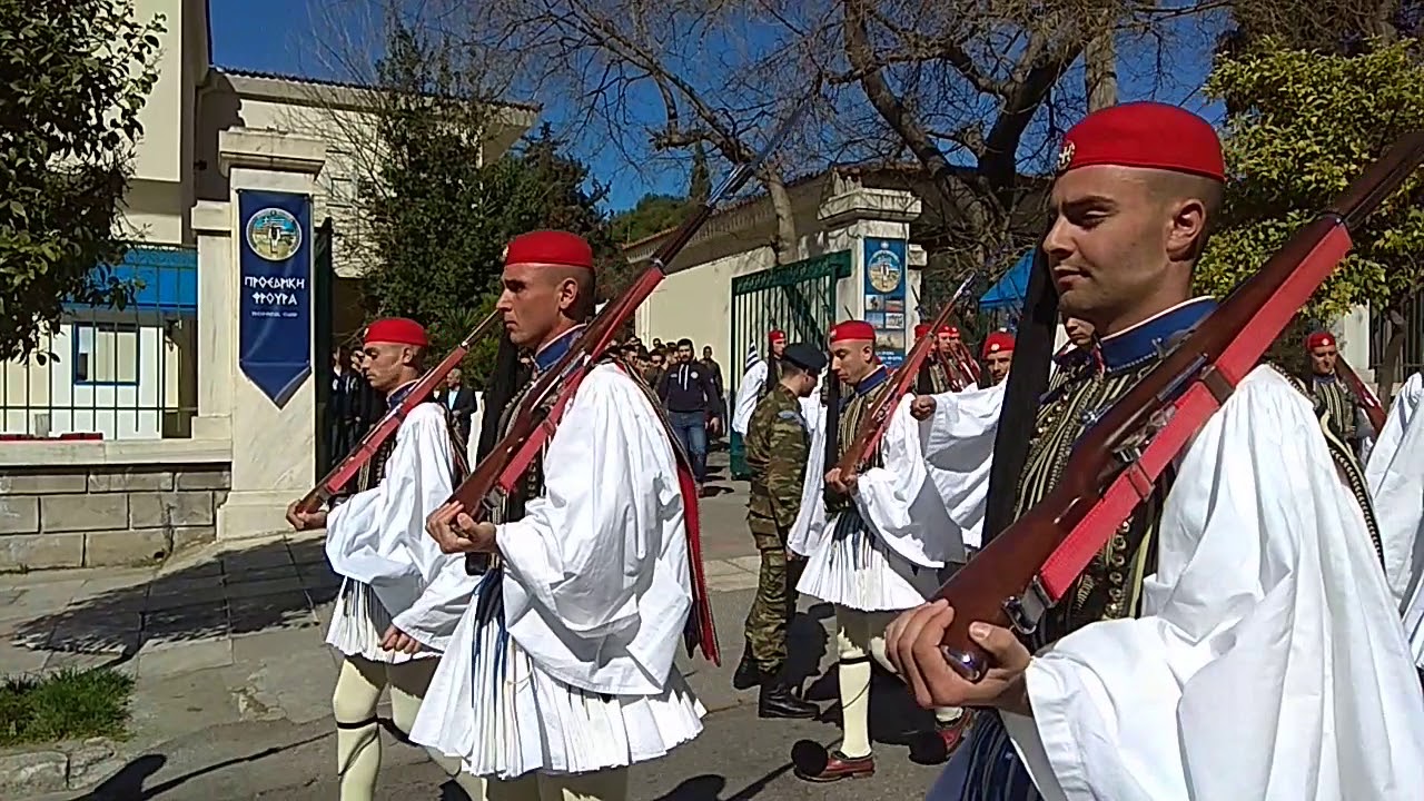 ΠΡΟΕΔΡΙΚΗ ΦΡΟΥΡΑ ΠΑΡΕΛΑΣΗ 25η ΜΑΡΤΙΟΥ 2019 - YouTube