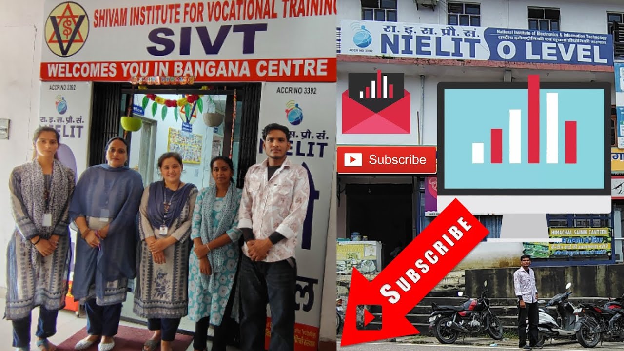 SHIVAM INSTITUTE FOR VOCATIONAL TRAINING 🧑‍💻 ️ || #viral #vlog #sivt # ...