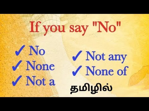 No, none, not a, not any and none of - YouTube