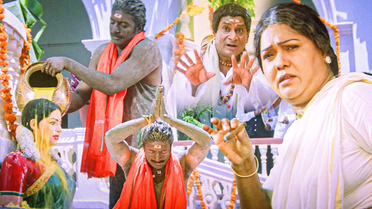 Okkadu Movie Prakash Raj Mud Interesting Scenes || Latest Telugu Movie ...