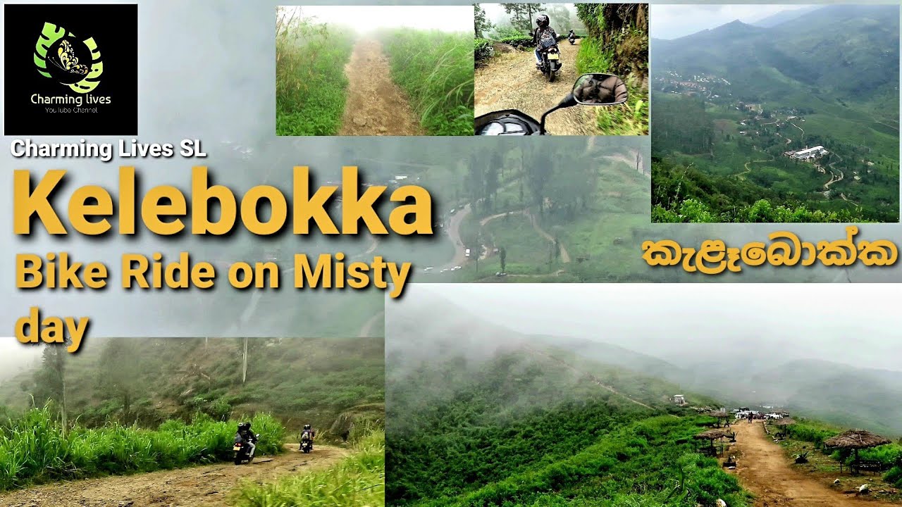 Kelebokka | Kelebokka upper division 360 view point | Bike ride | Misty ...