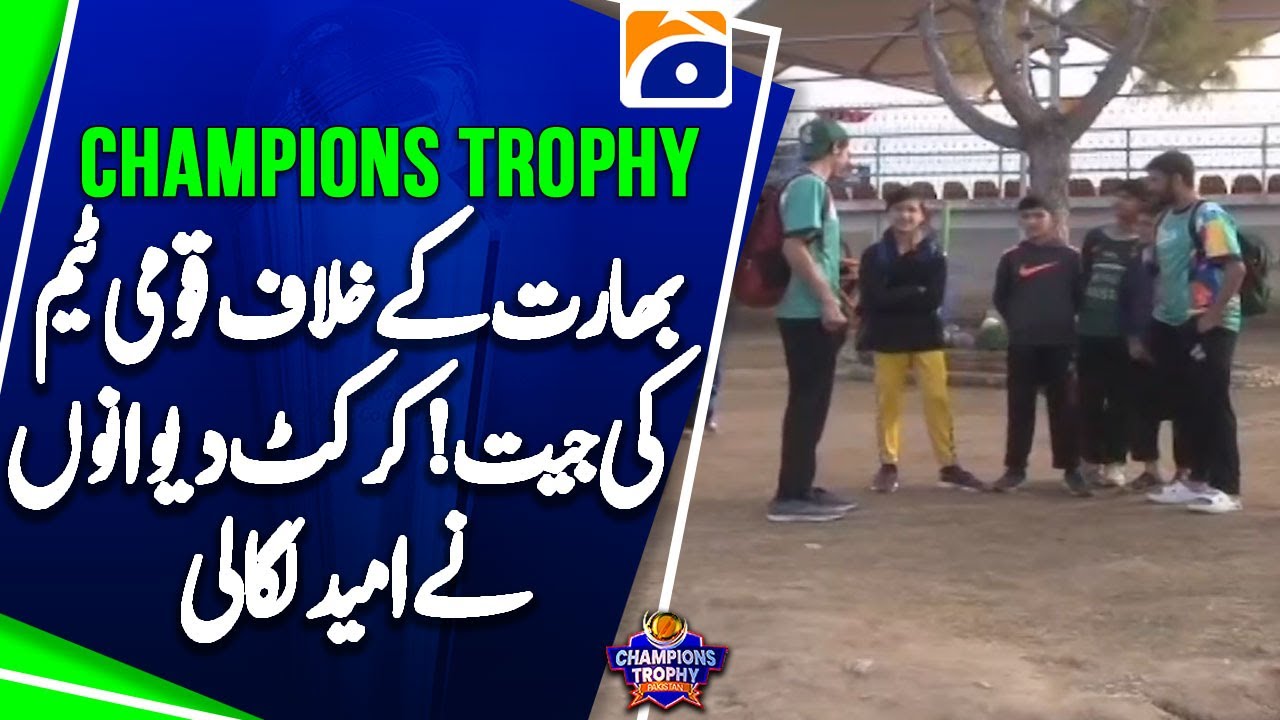 Champions Trophy India v Pakistan: Cricket's Ultimate Grudge Match in ...