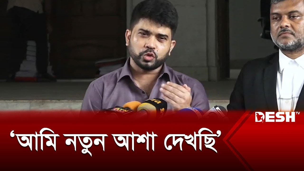 সাগর-রুনি হ*ত্যা মামলায় র‍্যাব শুরু থেকেই কোনো কাজ করেনি: নওশের রোমান | Nowsher Roman - YouTube