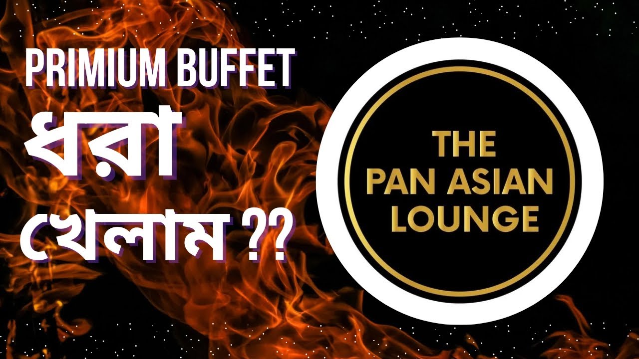 The pan asian lounge buffet part of @Thepanpacificlounge A premium ...