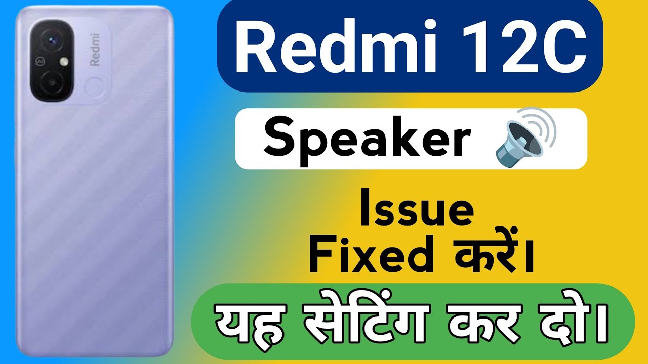 Redmi 12C Speaker Not Working | How to Solve Speaker Problem in Redmi ...