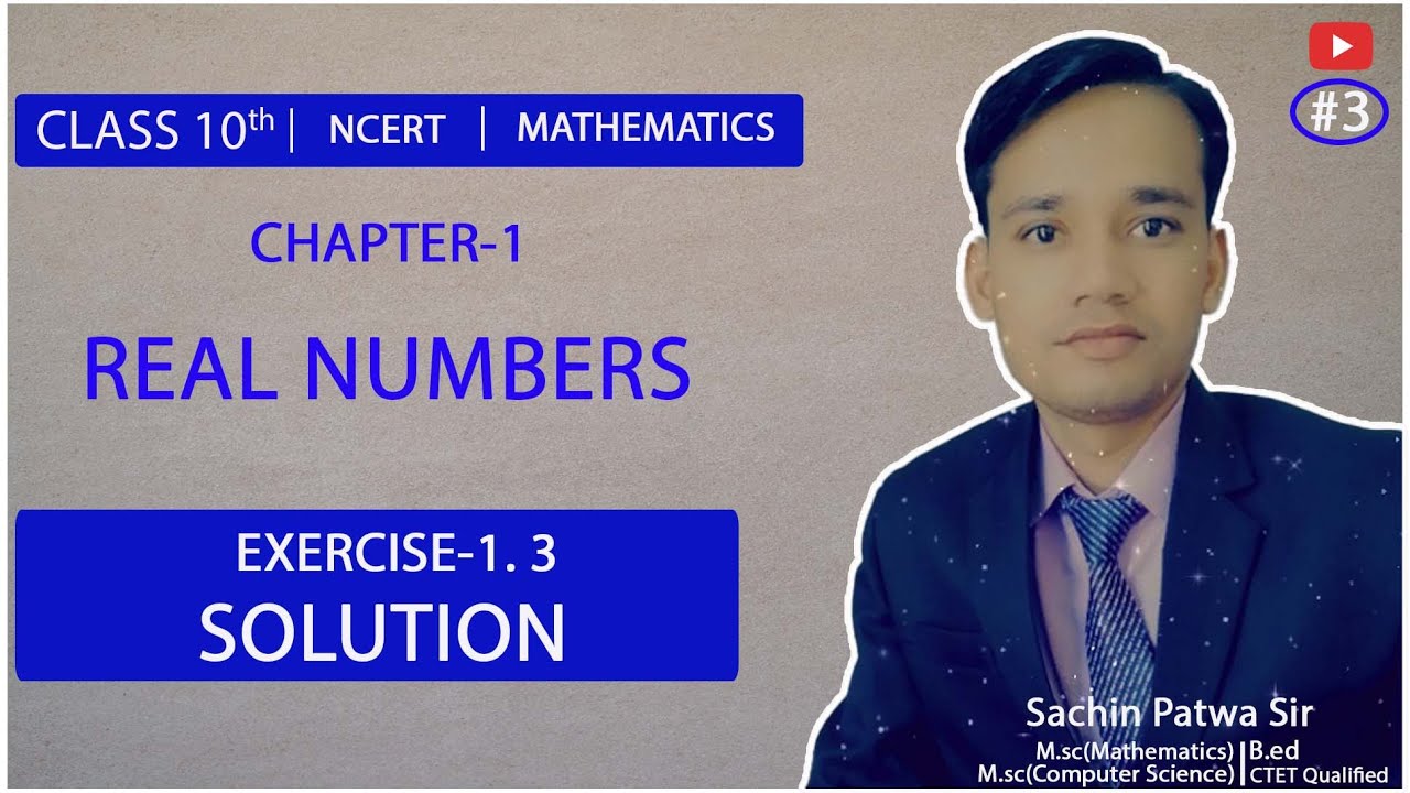 real-number-class-10-maths-ncert-cbse-chapter-1-exercise-1-3-solution