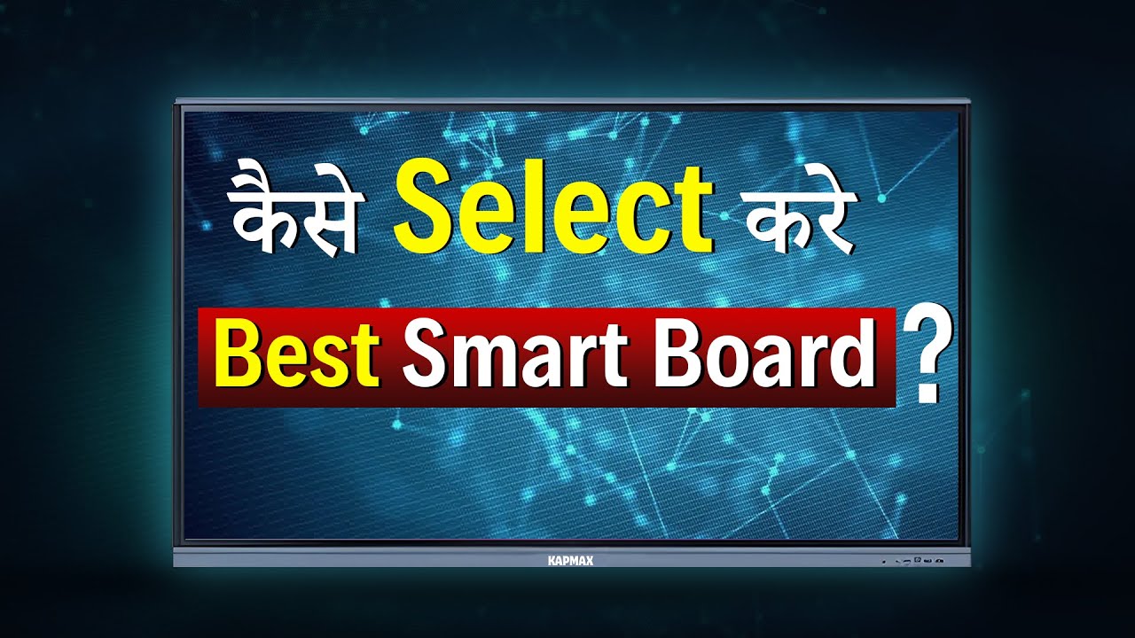 The Best Smart Boards for Teaching (2024) - YouTube