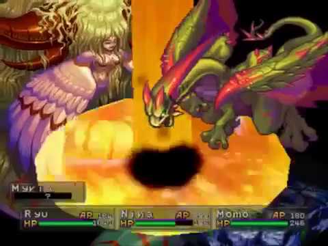 Breath of Fire 3 (PSX) Final Boss Myria Battle + Ending - YouTube