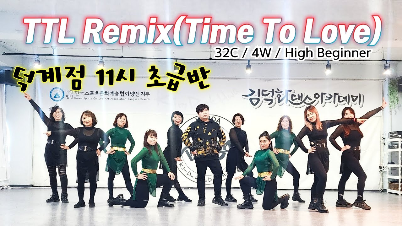 TTL Remix (Time To Love) - YouTube