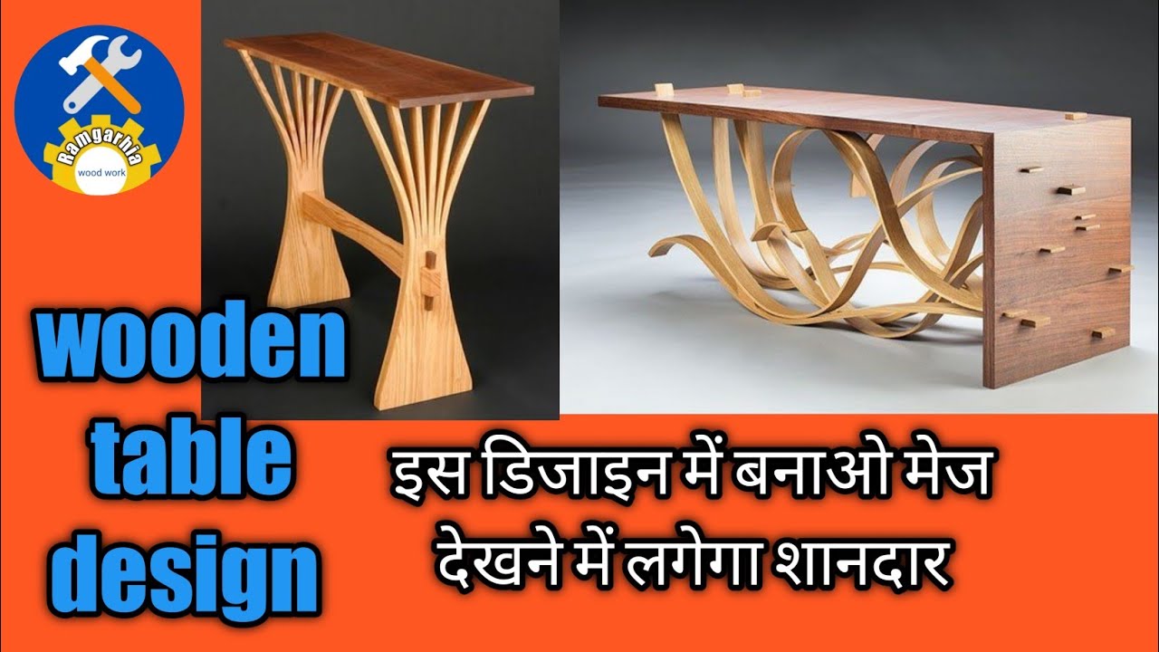 Table design picture ideas || मेज का डिजाइन - YouTube