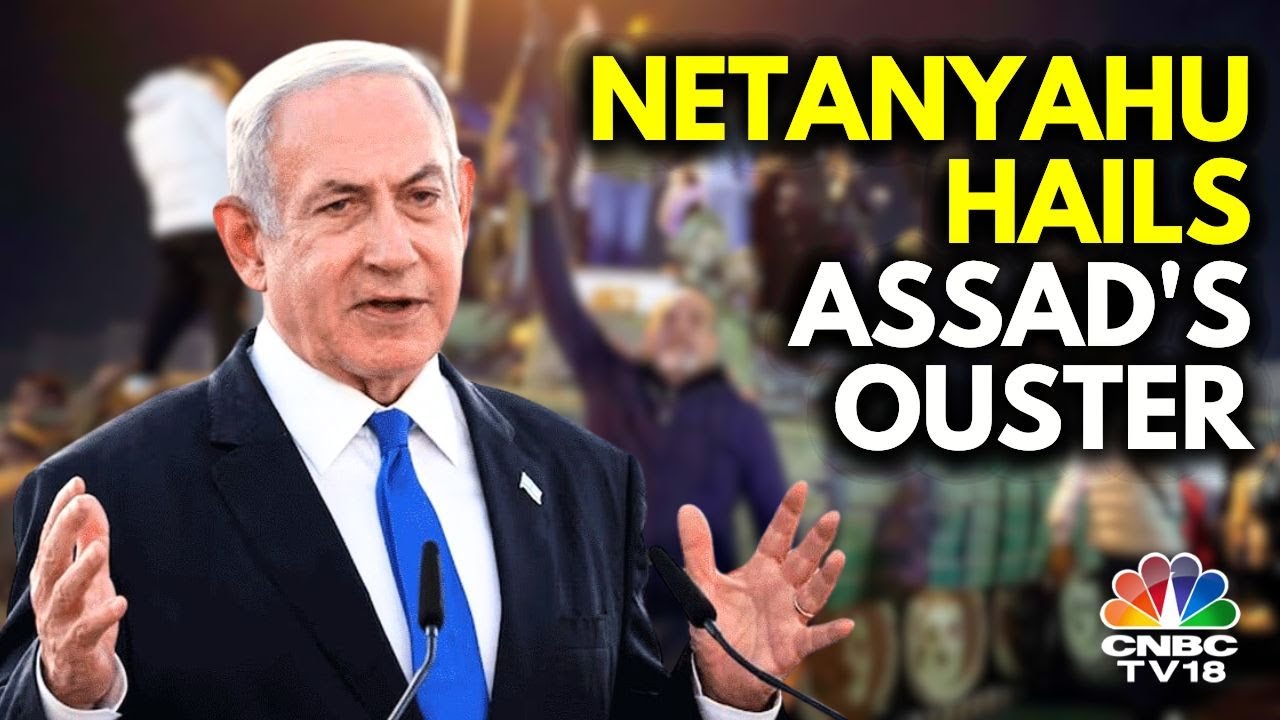 Fall Of Assad Is A Direct Result Of Israeli Blows To Hezbollah & Iran ...
