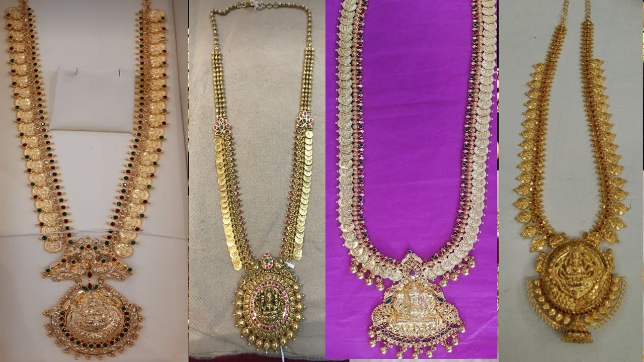 gold kasulaperu designs with weight/latest light weight gold kasulaperu ...