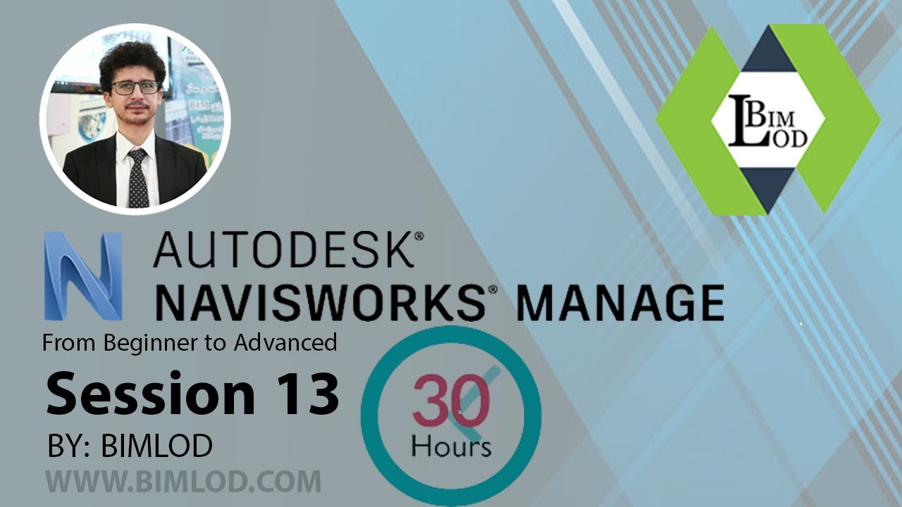 Learn Navisworks Manage in 30 Hours - Session 13 - YouTube