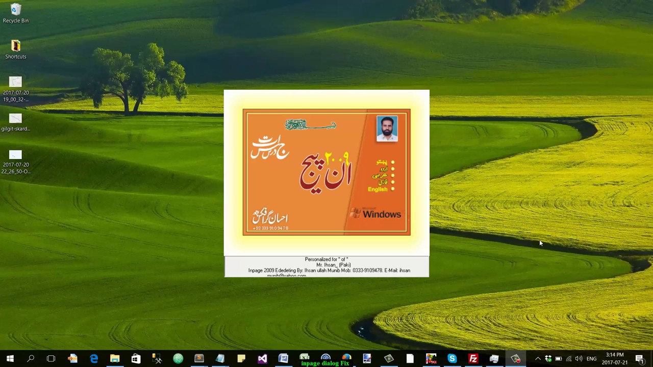 Inpage Urdu Text Editor Not Opening In Windows 7 Fix YouTube inpage-urdu-text-editor-not-opening-in-windows-7-fix-youtube