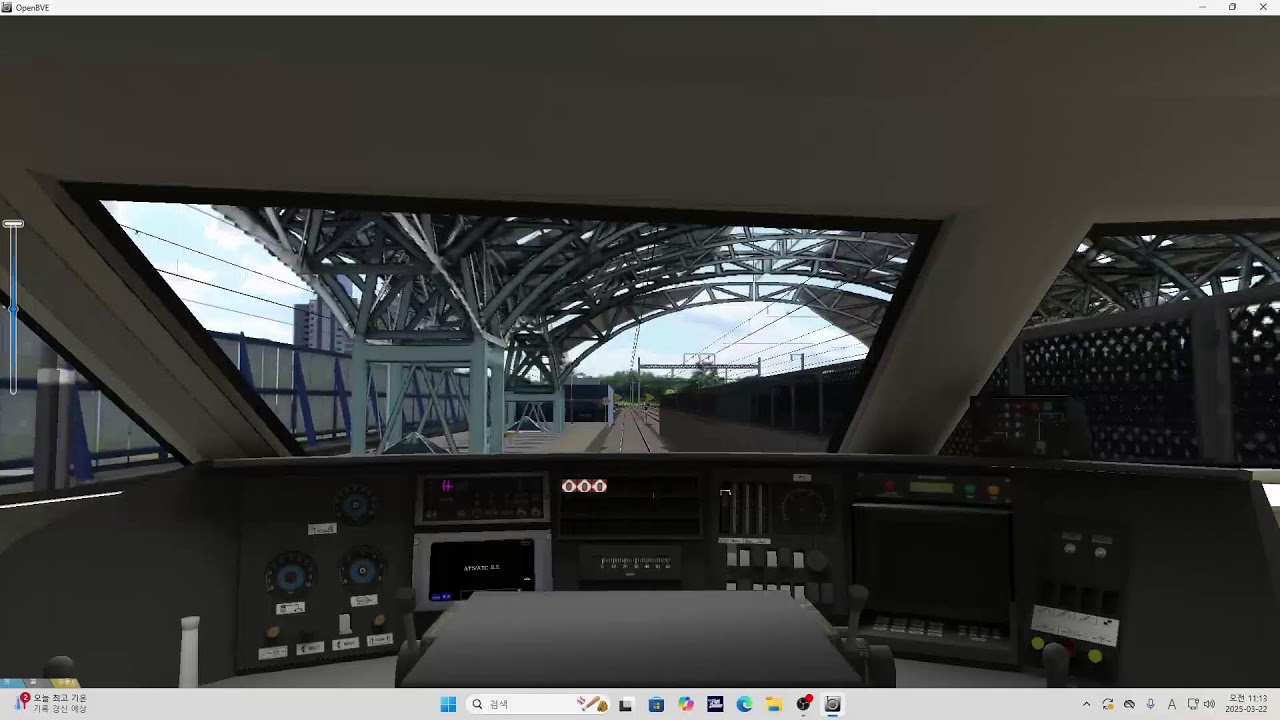 [OPENBVE] KTX 주행라이브 - YouTube