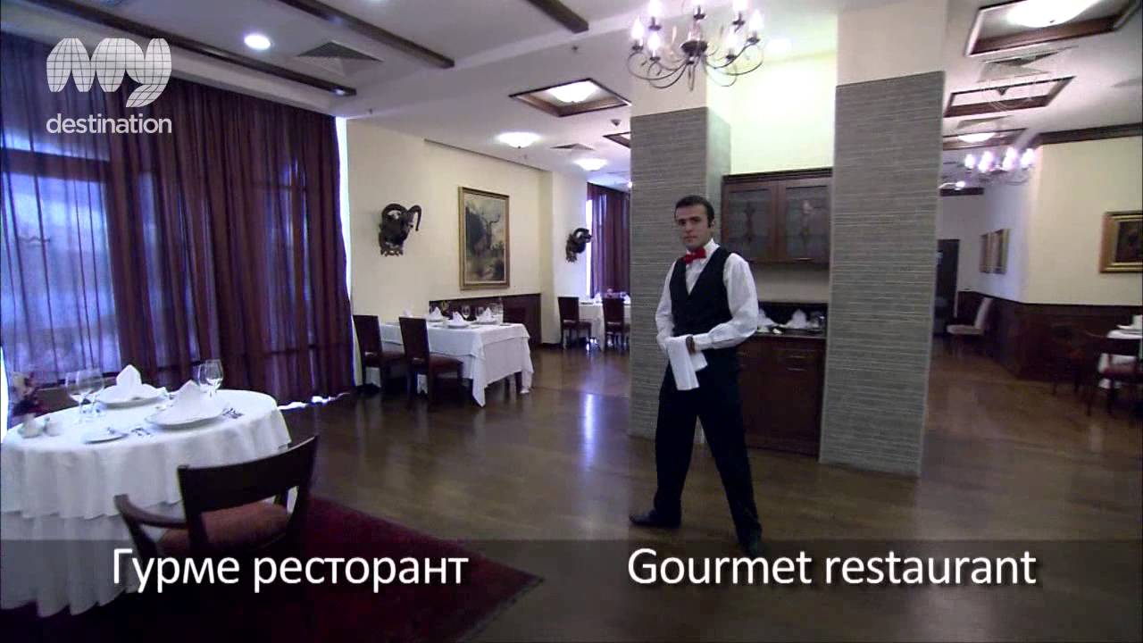 RIU Pravets Resort - Bulgaria - YouTube