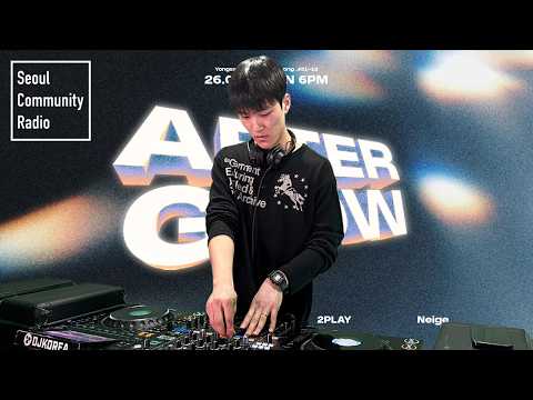 Miami Bass, Jersey Club, Uk Garage - DJ HOIN l Afterglow l SCR