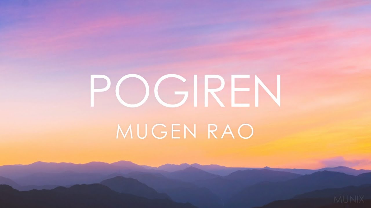 Pogiren | Idhu enna pudhu vidham maayam | | Mugen Rao | Lyrics | Munix ...