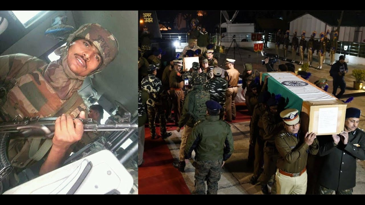 Guard Of Honour to martyred CRPF jawan Pradeep Panda at his homeland ...