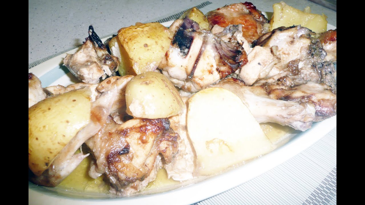 POLLO AL COMINO - YouTube