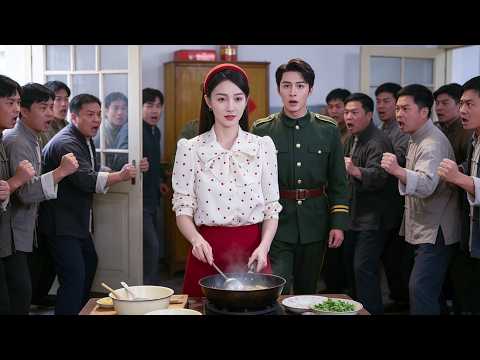 軍閥歸來全村人拉著他去捉妻子的奸，怒氣沖衝上門抓現行，推門一刻徹底破防，昔日蠻橫妻子變成如今賢惠顧家，脫胎換骨的完美妻子！🌟#甜寵 #CEO #愛情#追妻#短劇 #爽劇#一口氣 #全集