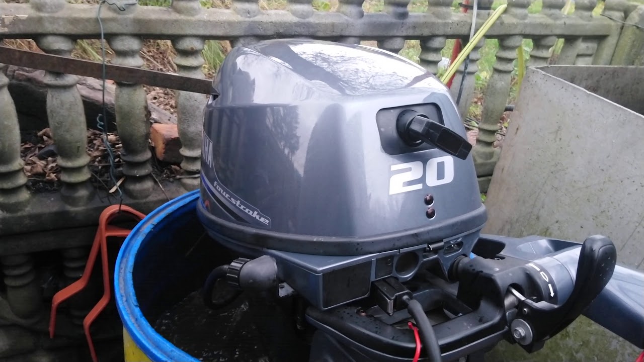 2017 Yamaha F20 hp outboard motor 4-stroke ( 4-SUW ) - YouTube