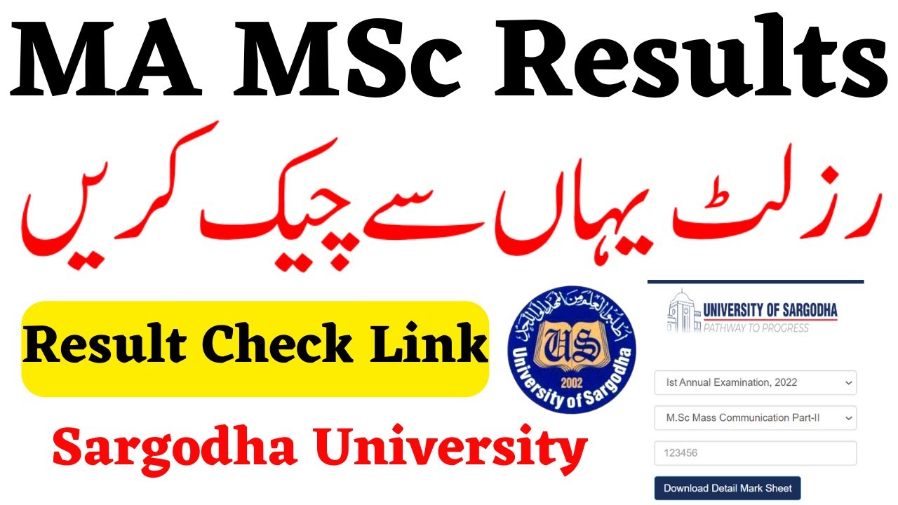 MA MSc Results Announced Check Result Sargodha University - MA MSc Results 2022 UOS - YouTube