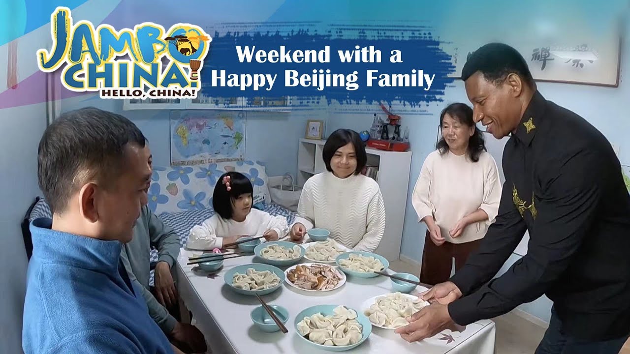 Weekend with a Happy Chinese Family in Beijing - YouTube