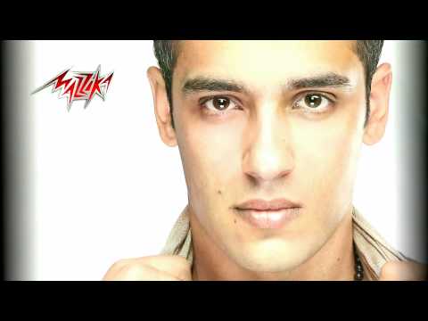 Ramy Gamal - Etfadal Emshy | رامي جمال - إتفضل إمشى