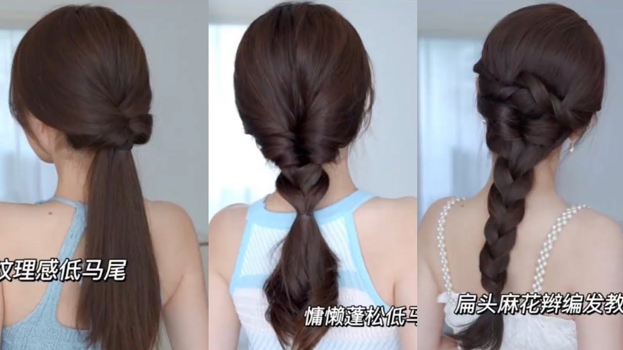 Super Easy & Cute Hairstyle Tutorial Korean Style for Girls 🌺 - YouTube